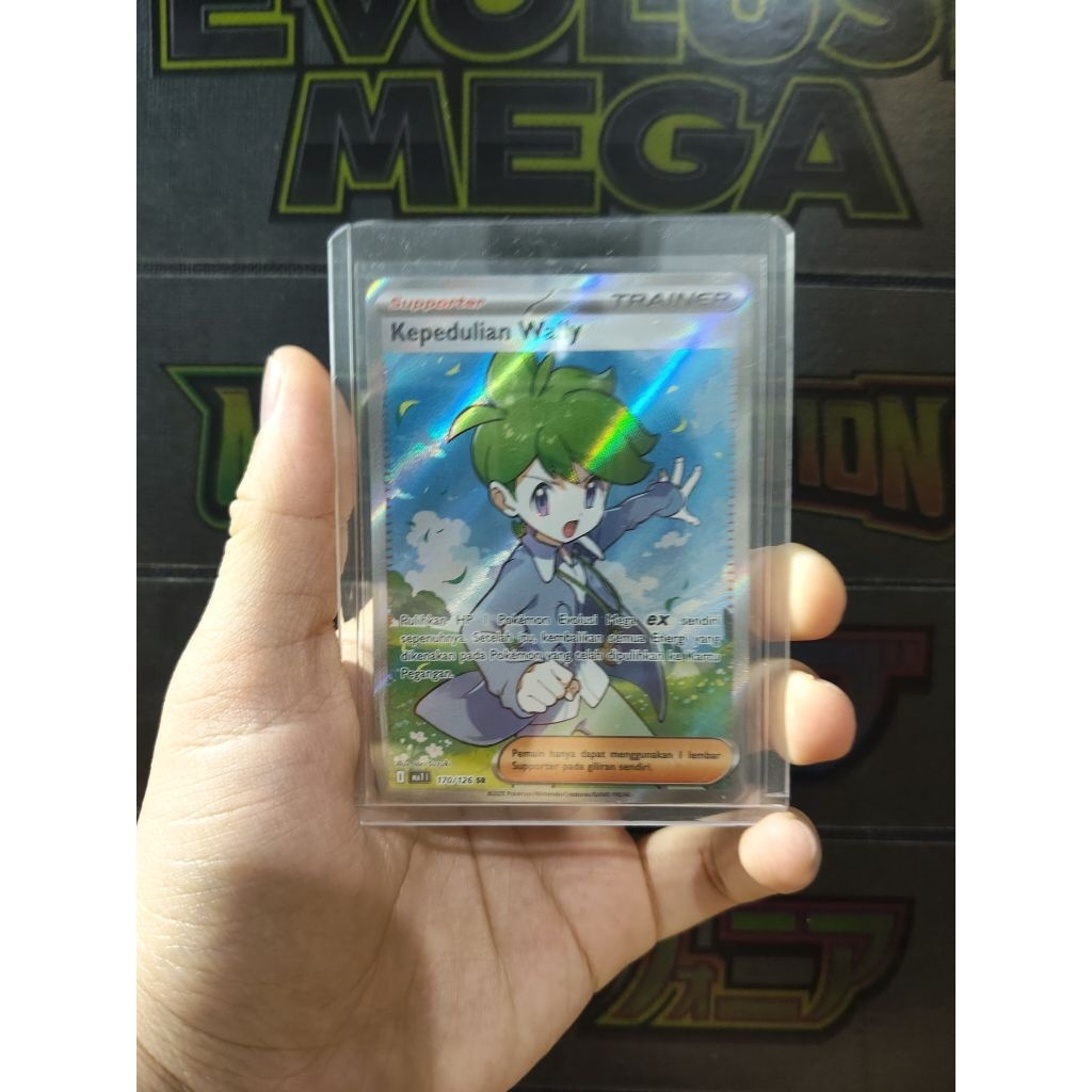 Jual Pokemon TCG Indonesia Kepedulian Wally SR MA1 170/126 | Shopee ...