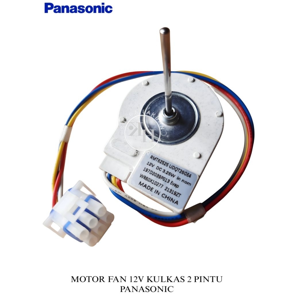 Jual Motor Fan kulkas panasonic 12V / Dinamo kipas kulkas 2 pintu 12 V ...