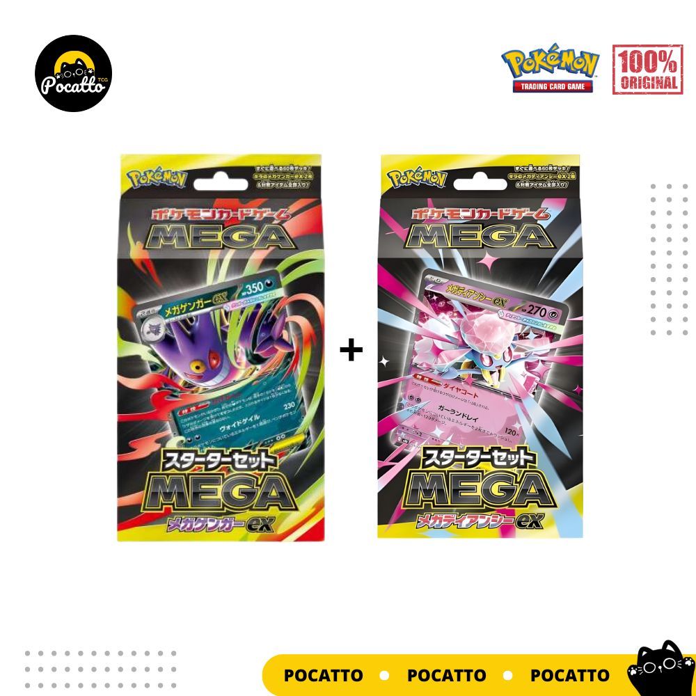 Jual Pokemon (JP) - COMBO MEGA Starter Set Mega Gengar ex + Mega ...