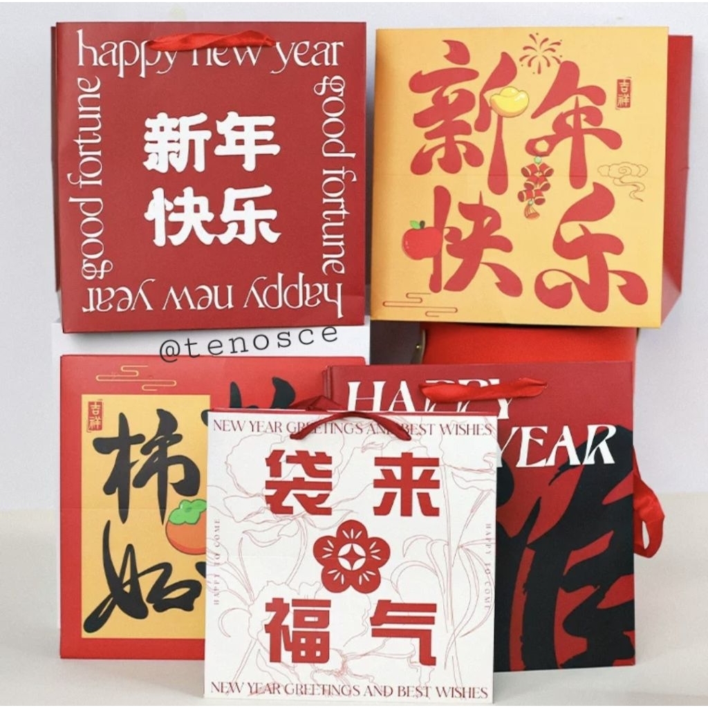 Jual Paper Bag 28x28cm Jumbo Kotak Dus Box Lucky Cat Hamper Imlek Fu ...