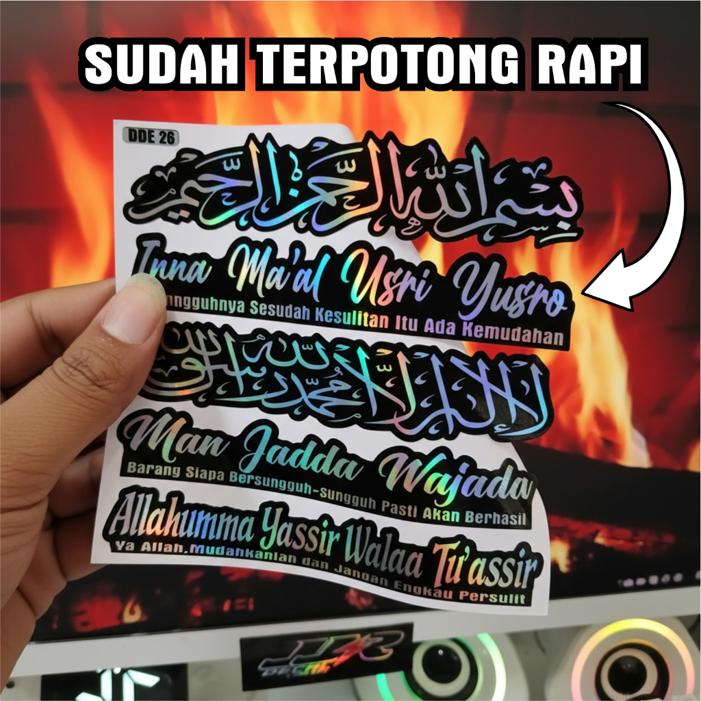 Jual Sticker Cutting variasi Arab / Stiker Kaligrafi Arab Cutting bahan ...