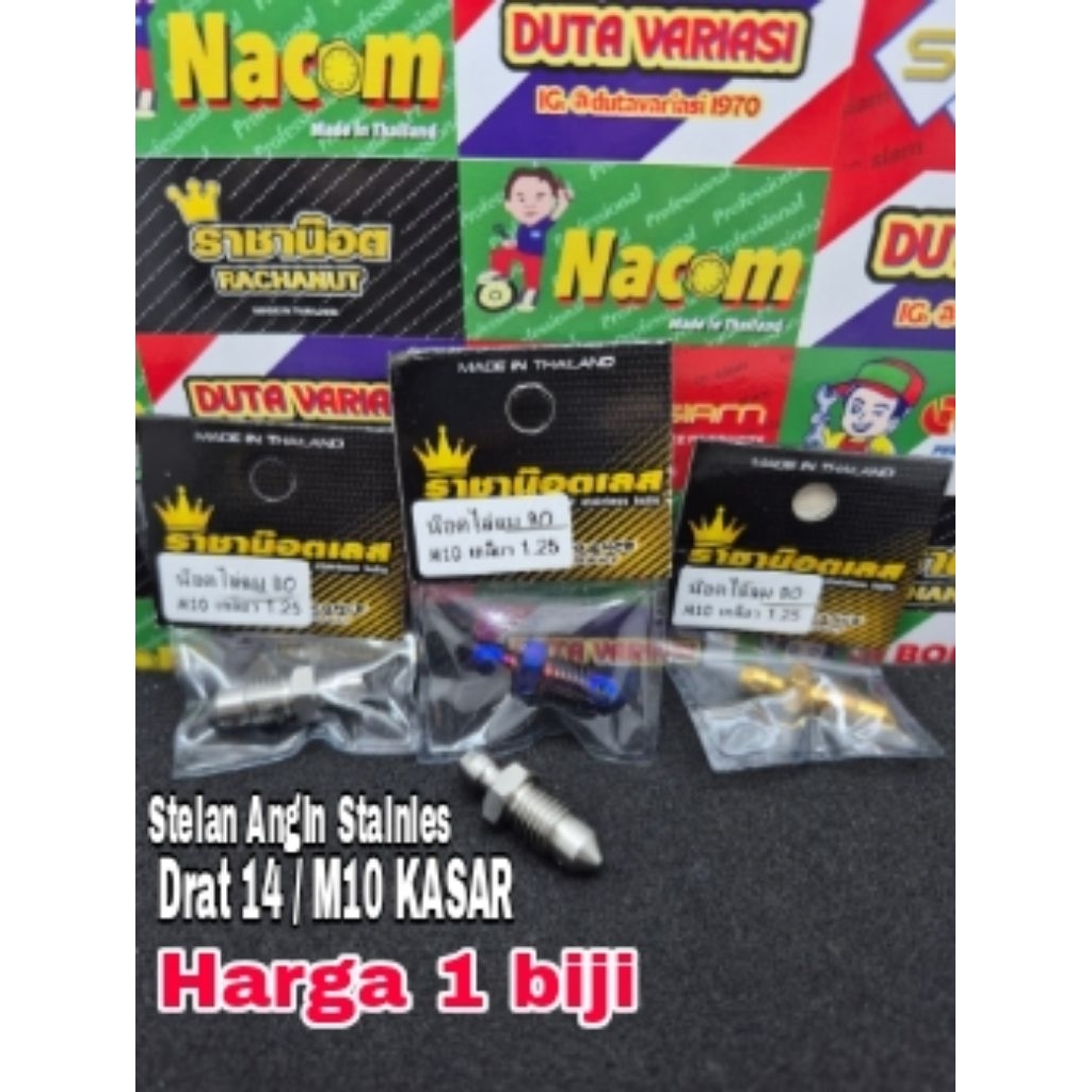 Jual BAUT STELAN ANGIN DRAT 14 / M10 | Shopee Indonesia