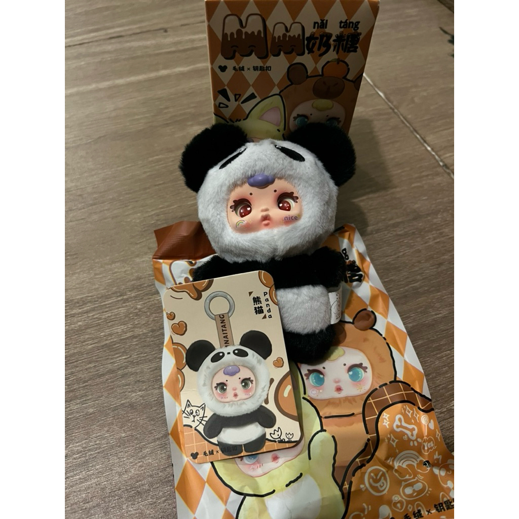 Jual blindbox selected Samuel mini animal mm baby 400% bd bc | Shopee ...