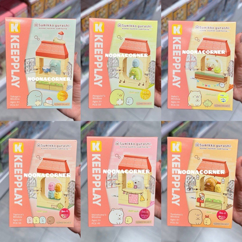 Jual Ohsome x Keepplay ‼️ DIY Figure Sumikko gurashi Mainan Bricks ...