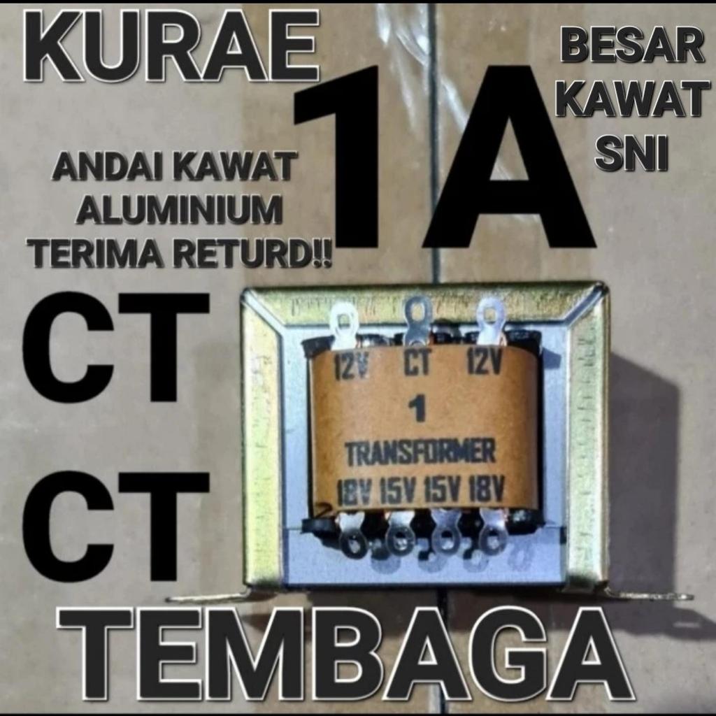 Jual ( TRAVO 1A CT ) TRAFO 1A 1 A AMPERE SIMETRIS INPUT AC 0V 110V 220V ...