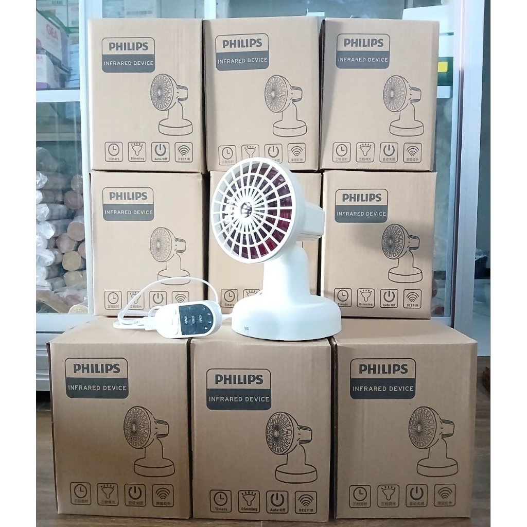 Jual Lampu Terapi Sinar Infrared Phillips Original 150watt + Timer ...
