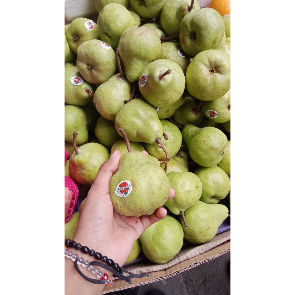 Jual Pir Hijau Segar Instan Pasar Induk 500g | Shopee Indonesia
