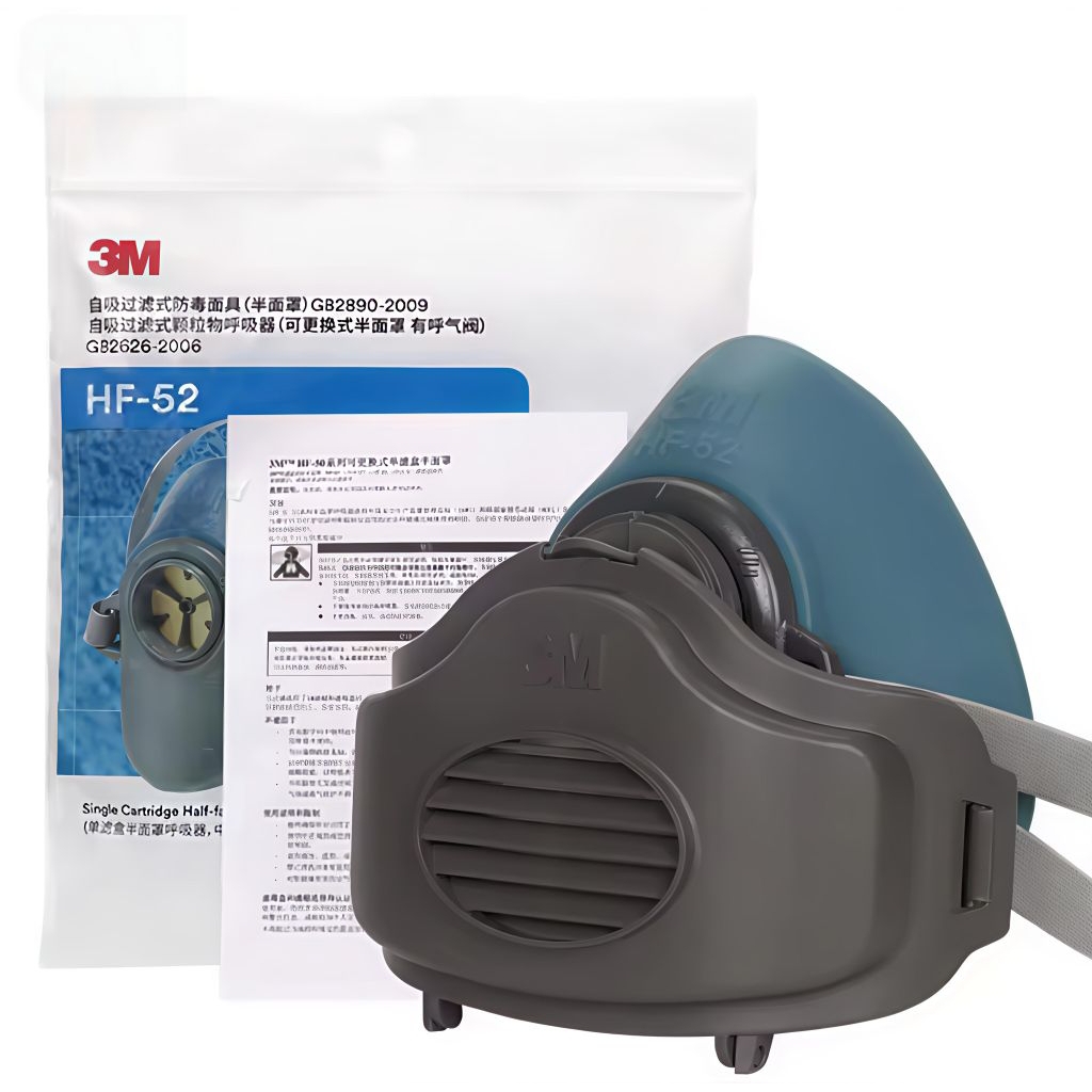 Jual Masker 3M HF-52 Respirator + Filter Busa 3701CN 2 Pcs Set | Shopee ...