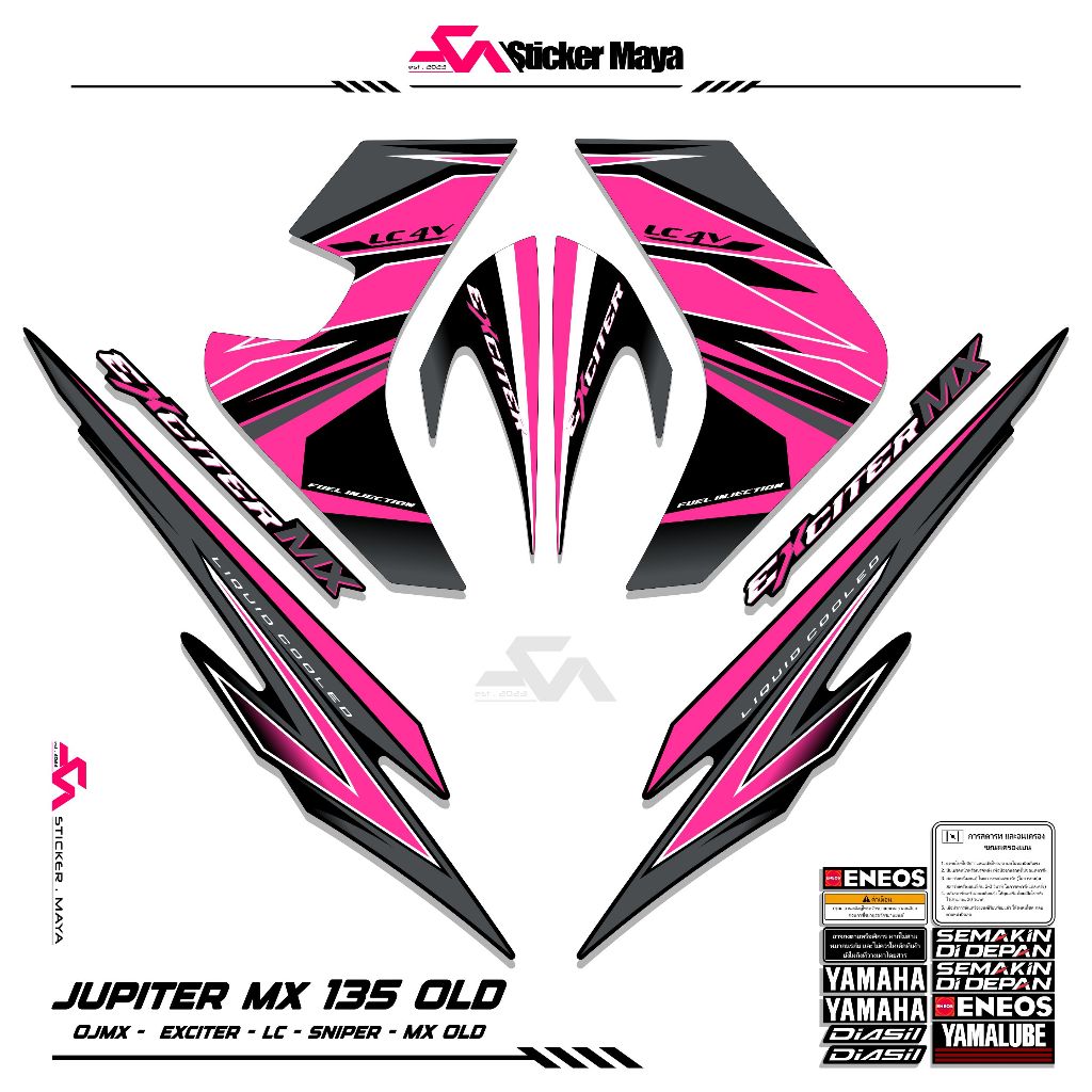 Jual Stiker Striping Jupiter Mx Lama 135 List Body Variasi Stiker ...