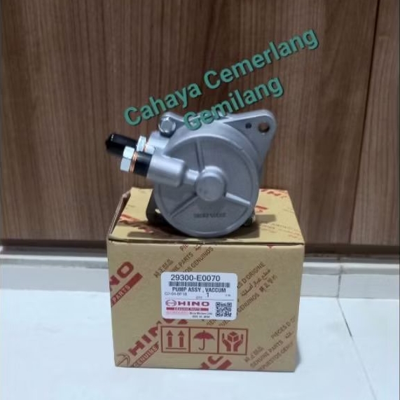 Jual VACUUM VACUM PUMP POMPA BLOWER HINO DUTRO HT130 HT 130 12V/29300 ...