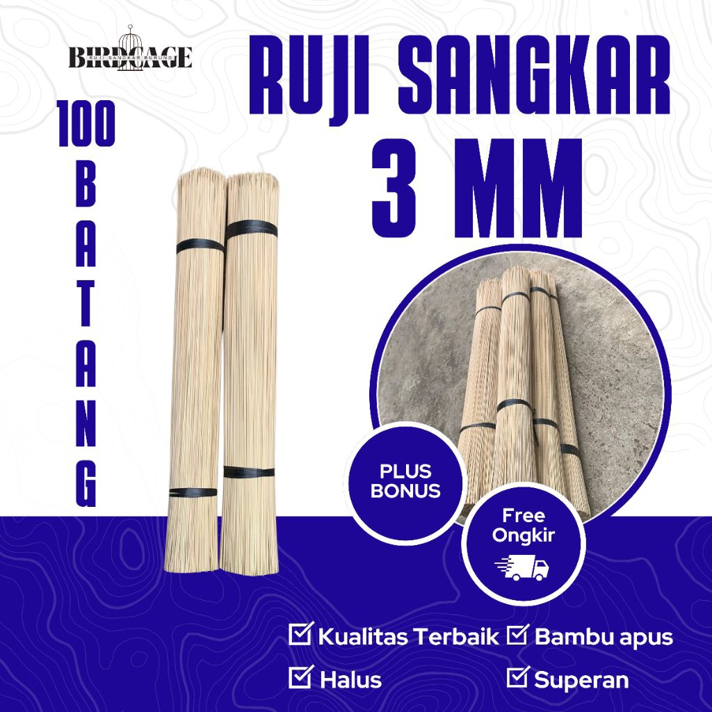 Jual Ruji sangkar isi 100 panjang 65 cm diameter 3 mm | Shopee Indonesia