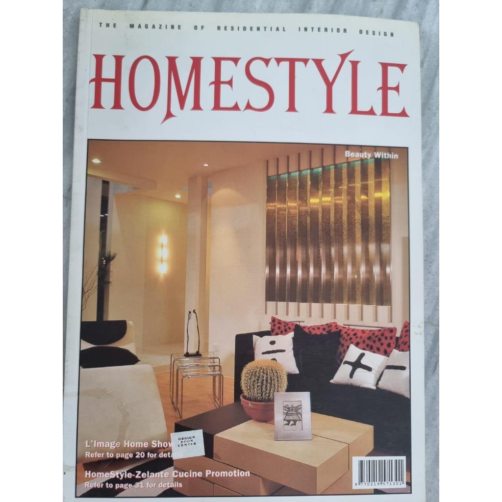 Jual MAJALAH IMPORT THE MAGAZINE OF RESIDENTIAL INTERIOR DESIGN ...