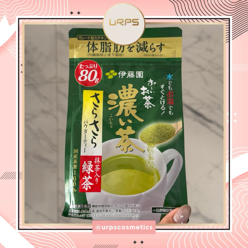 Jual [READY] ITOEN ITO EN Oi Ocha Koicha Smooth Dark Tea Powder BMI ...