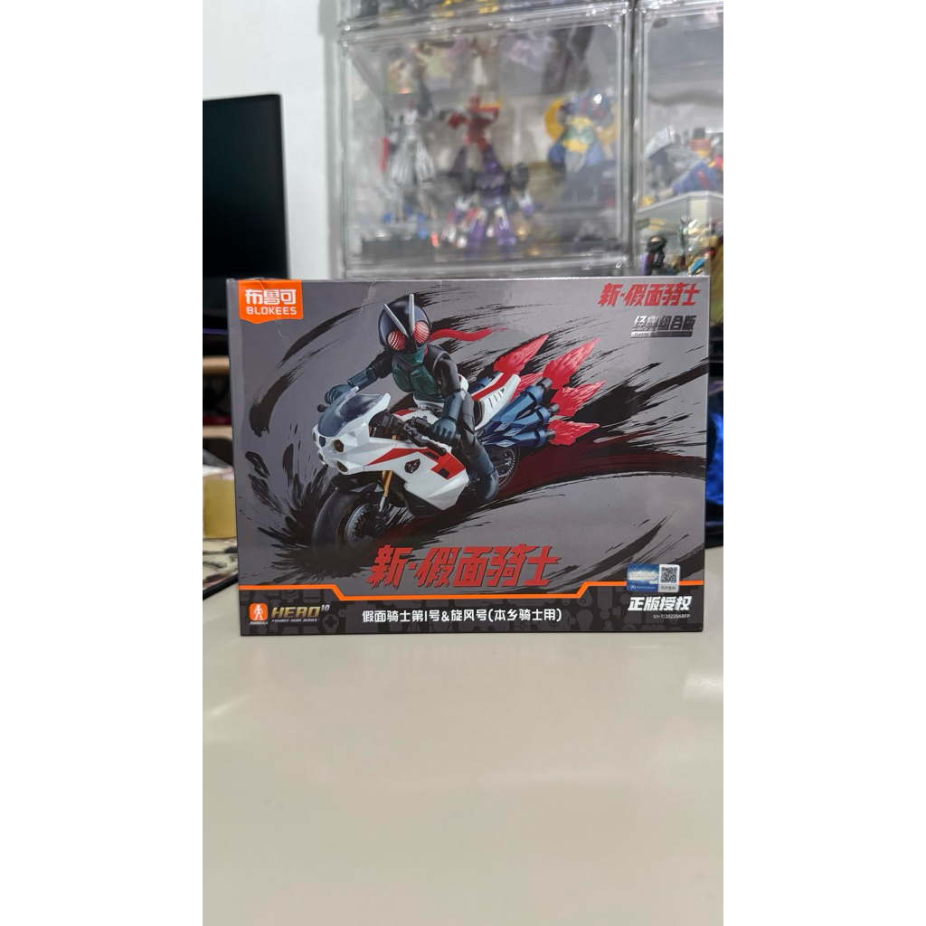 Jual Blokees Shin Kamen Rider Ichigo & Cyclone Motor | Shopee Indonesia