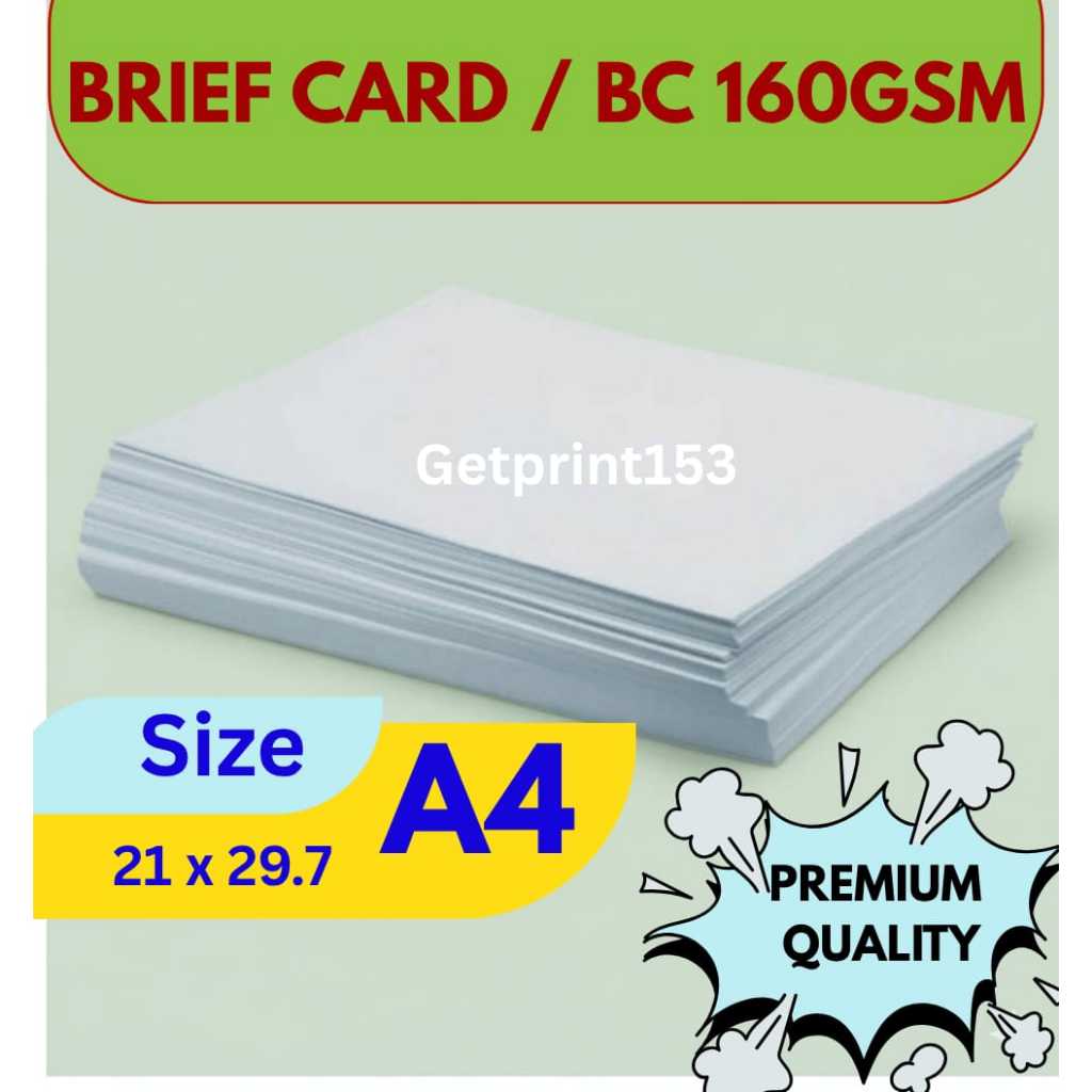 Jual Kertas BC Putih 160gsm Ukuran A4 Isi 50 Lembar | Shopee Indonesia