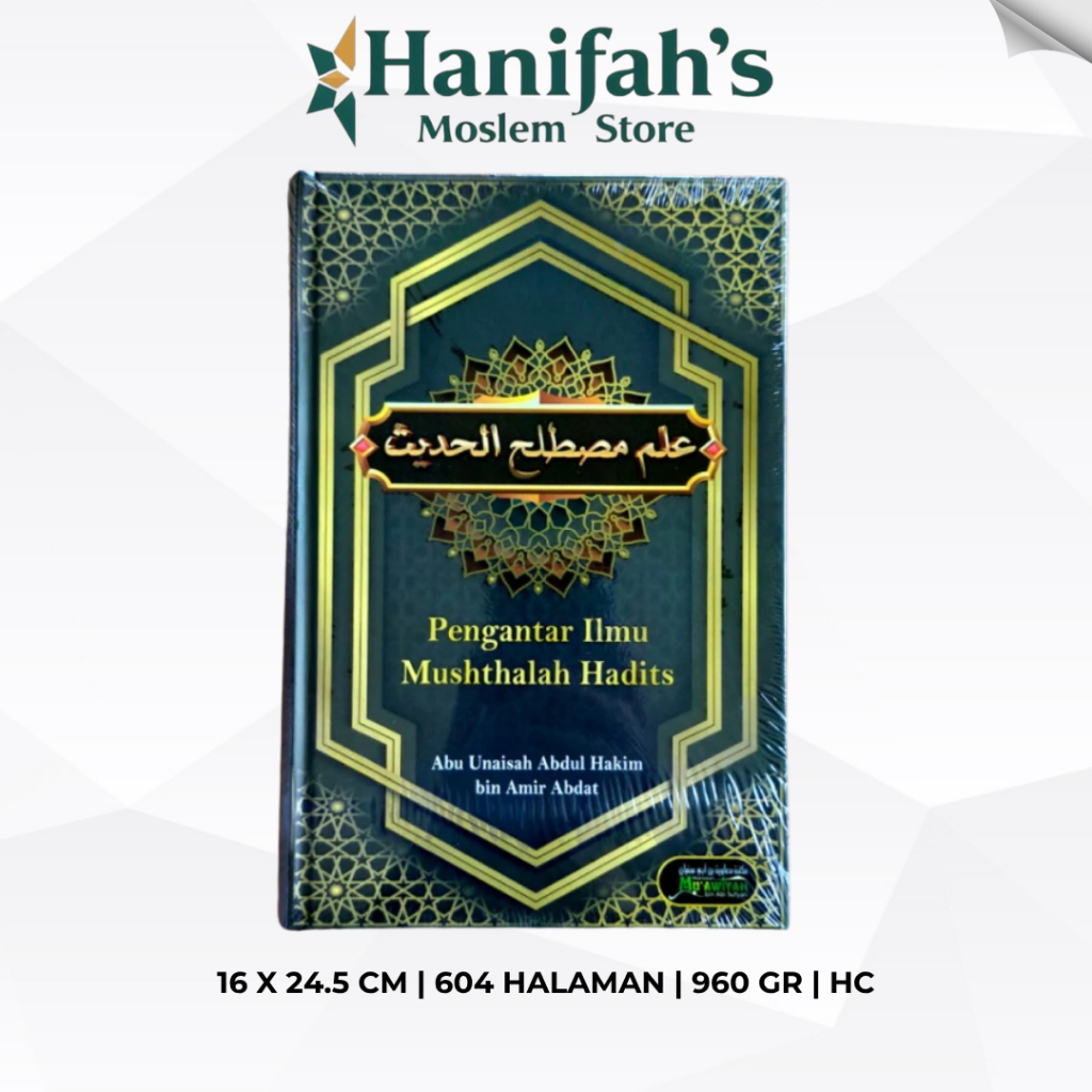 Jual Buku Pengantar lmu Musthalah Hadits Mushthalah Hadist Mustholah ...