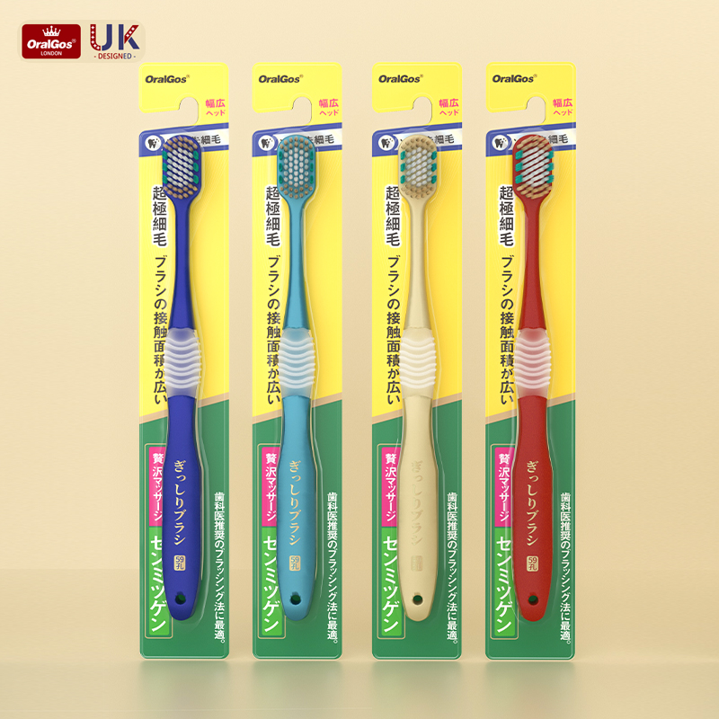 Jual Dr.Baek Sikat Gigi Lembut Gentle Care Isi 4 pcs Toothbrush DB008 ...