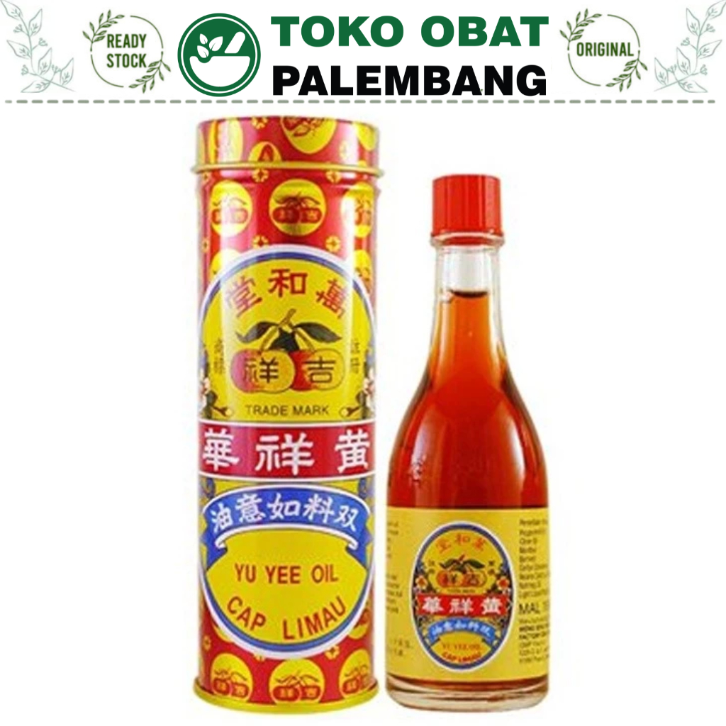 Jual YU YEE OIL CAP LIMAU ALL SIZE MINYAK ANGIN YUYEE YU YE YUYE MINYAK ...