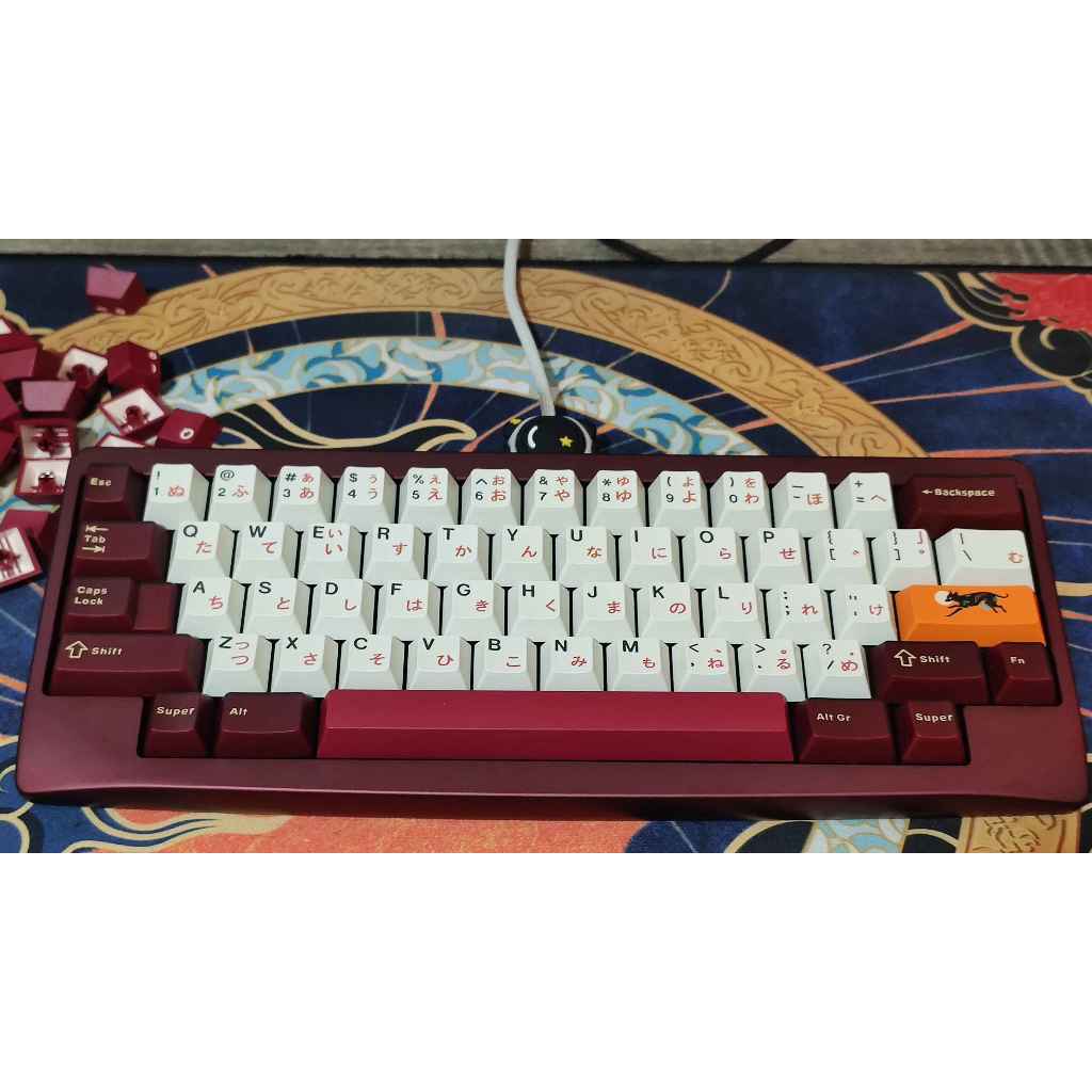 Jual KBDFans Agar Burgundy Alu Plate Barebone Mechanical Keyboard ...