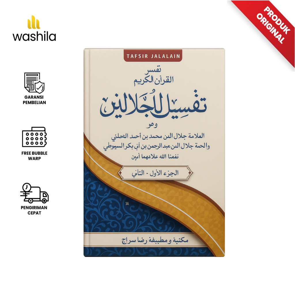 Jual Kitab Kuning TAFSIR JALALEN Al Jalalain Jalaluddin Al Mahalli dan ...