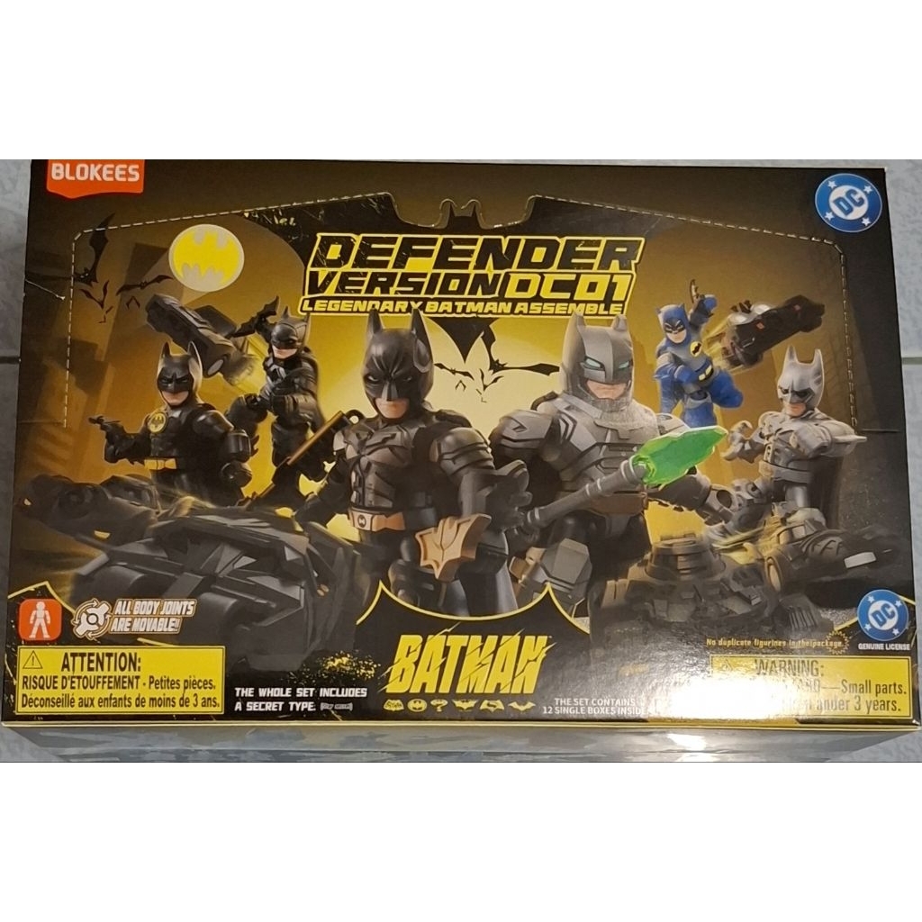 Jual Blokees Defender Version Batman DC01 (OFC) | Shopee Indonesia