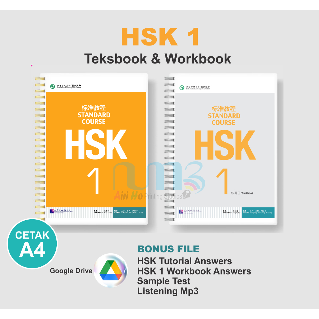 Jual Buku Hsk 1 Terlengkap & Harga Terbaru Mei 2026 | Shopee Indonesia