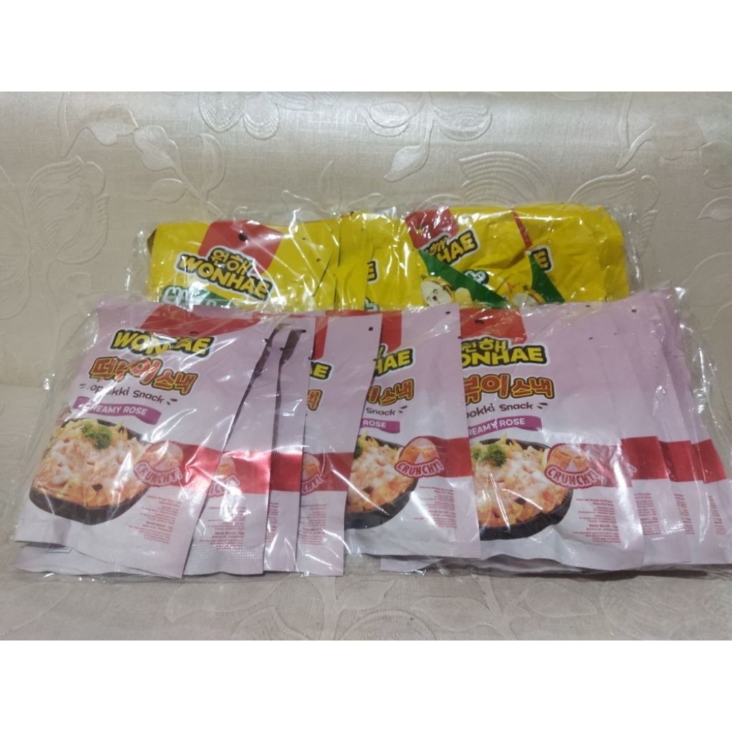 Jual WONHAE MUJIGAE BANANA MILK BITES 1 PACK / WONHAE BANANA MILK BITES ...