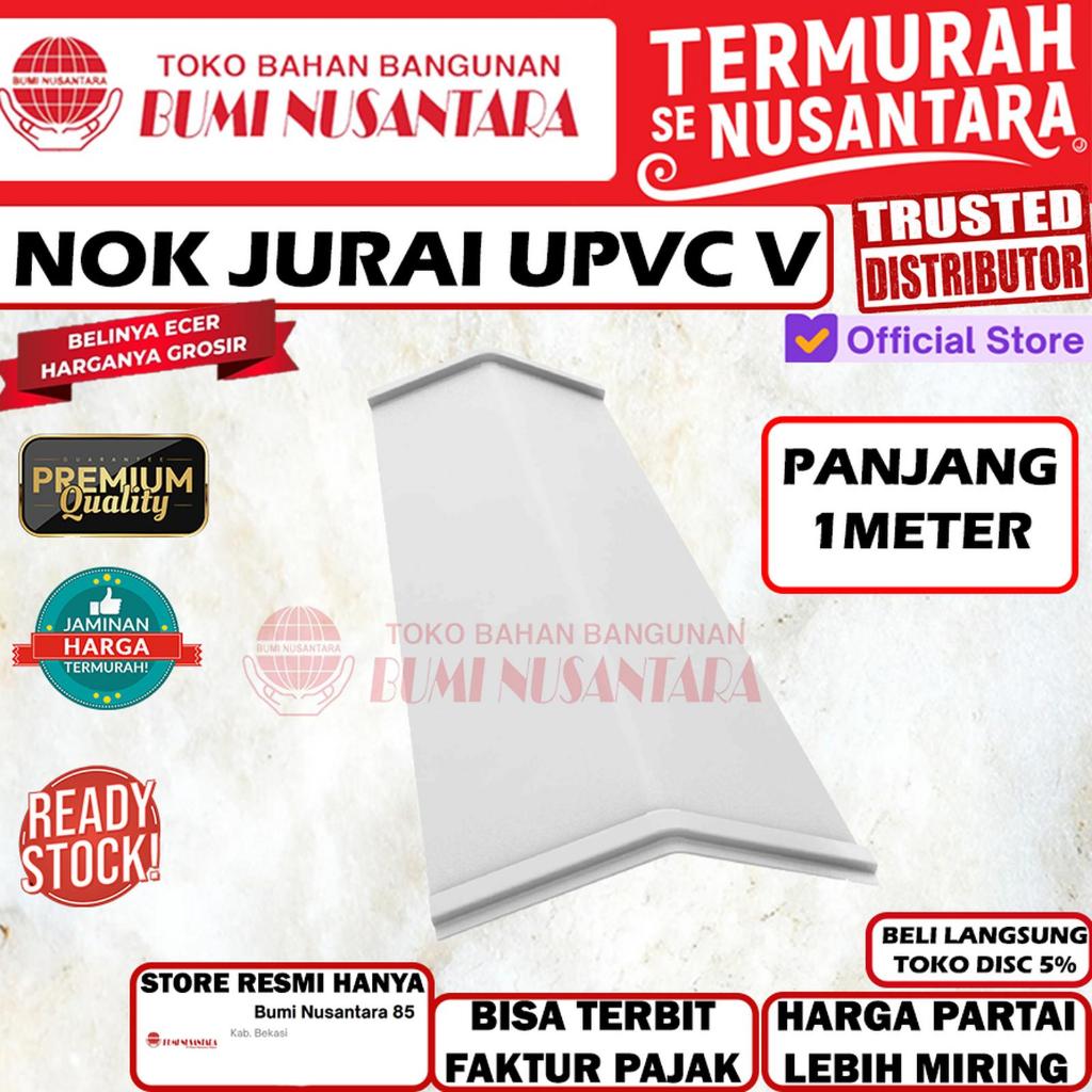 Jual Nok Upvc V Jurai Alderon 1 Meter Karpus Atap Genteng Double Layer ...
