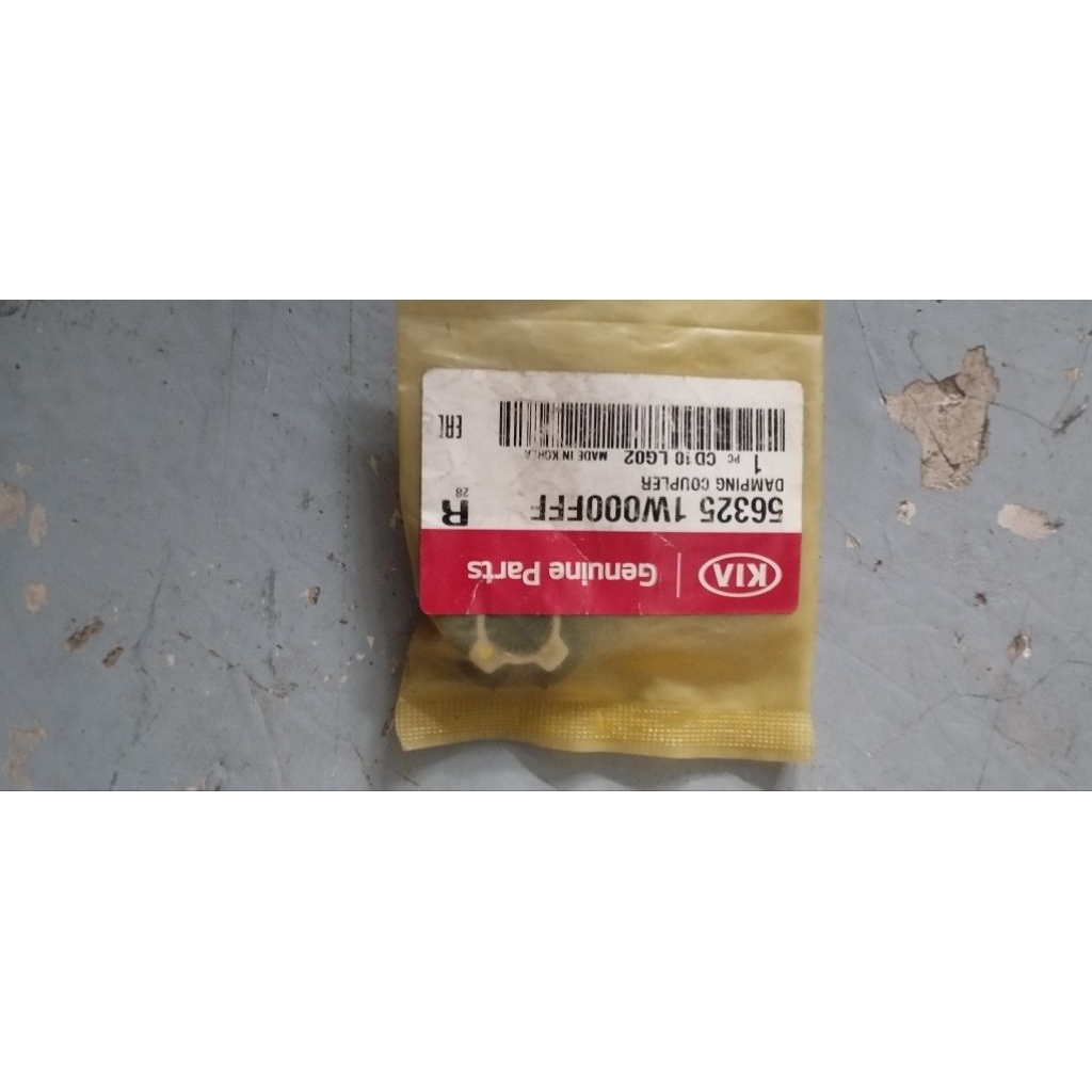 Jual DAMPING COUPLER MDPS KIA ALL NEW RIO | Shopee Indonesia