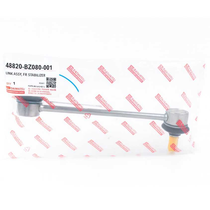 Jual Link Assy FR Stabilizer Depan Daihatsu Xenia Avanza Original 48820 ...