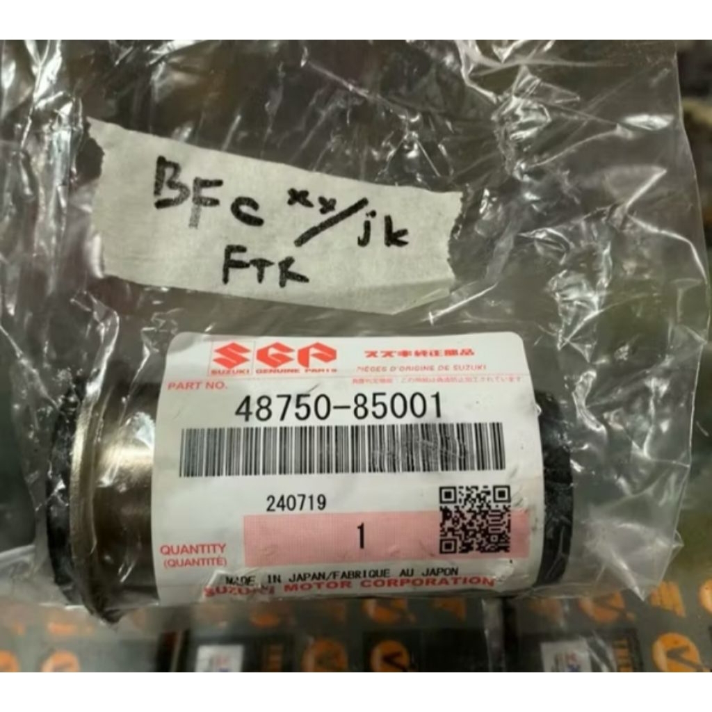 Jual BUSHING STEER FUTURA T120 SS ORIGINAL SGP BOSH STIR FUTURA 48750 ...