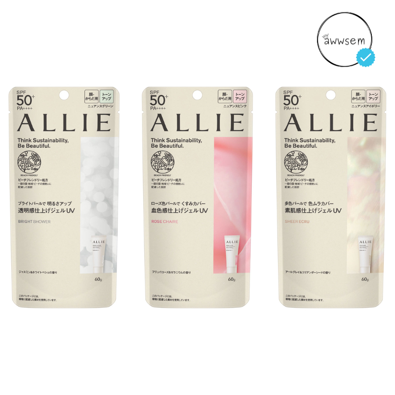 Jual ALLIE Chrono Beauty Tone Up Sunscreen Original Japan | Shopee ...