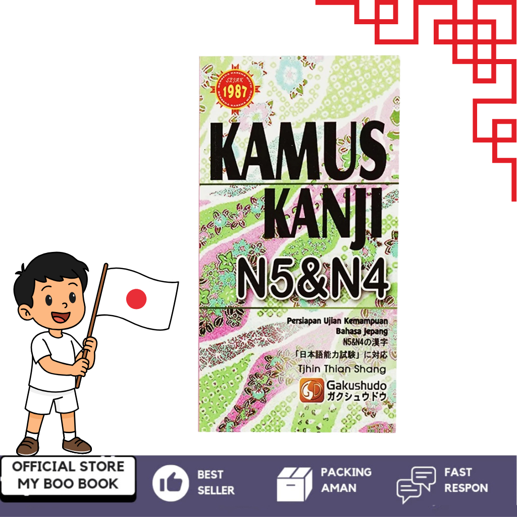 Jual Kamus Kanji N4&N5 Metode Gakushudo | Shopee Indonesia