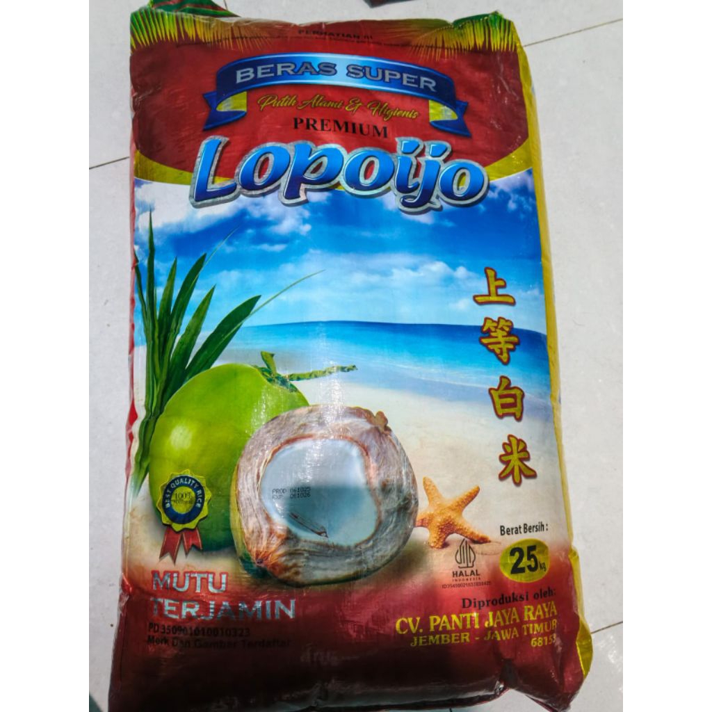 Jual beras lopo ijo 25kg asli ||pengiriman instan|| | Shopee Indonesia