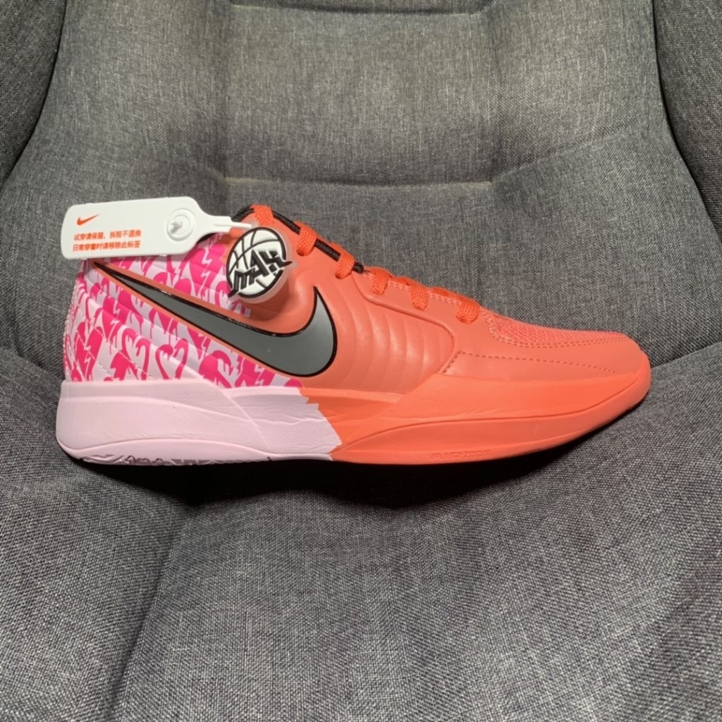 Jual Sepatu Basket Ja Morant 2 Heart Eyes EP Authentic GK | Shopee ...