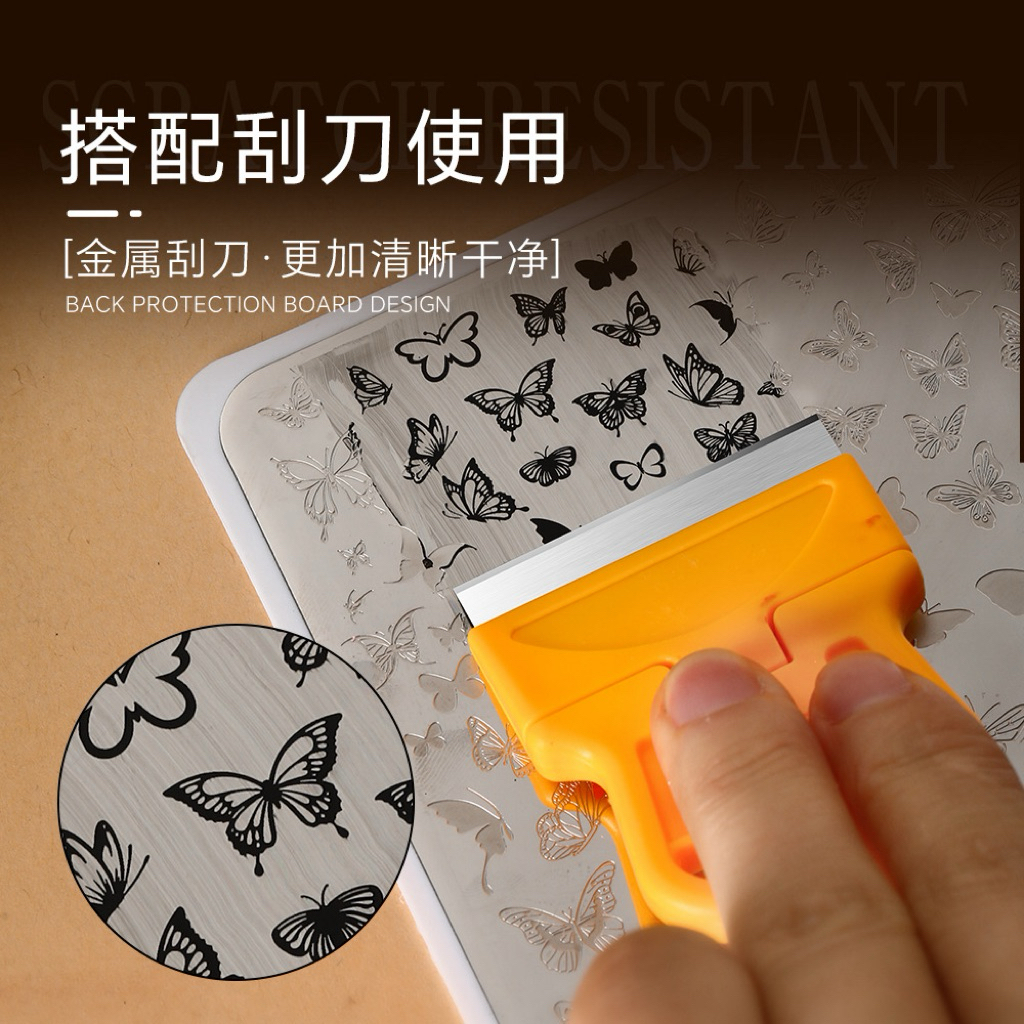 Jual Transfer Steel Plate with Chinese Style Butterfly and Bow Knot ...