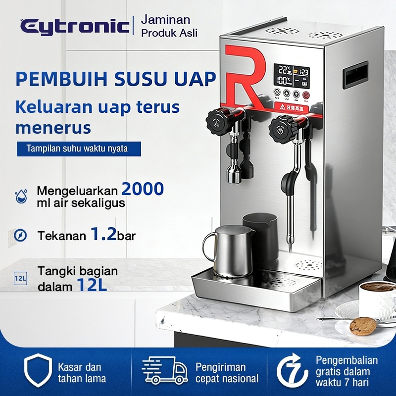 Jual [Eytronic]2200W 12L Pengukus Susu Otomatis Kapasitas Besar Anti ...