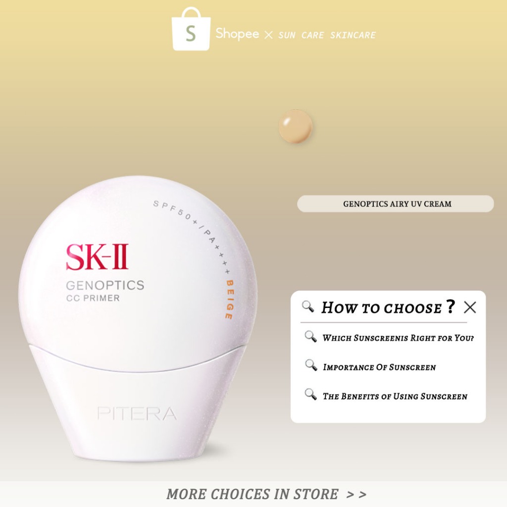 Jual SK-II GenOptics Airy UV Cream SPF 50+ PA++++/30g | Shopee Indonesia