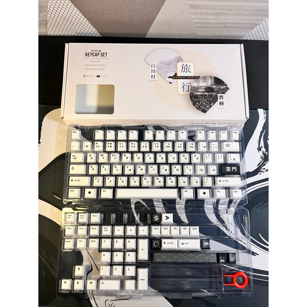 Jual Keycaps Press Play Shirakawa PBT Dye Sub Cherry Profile for ...
