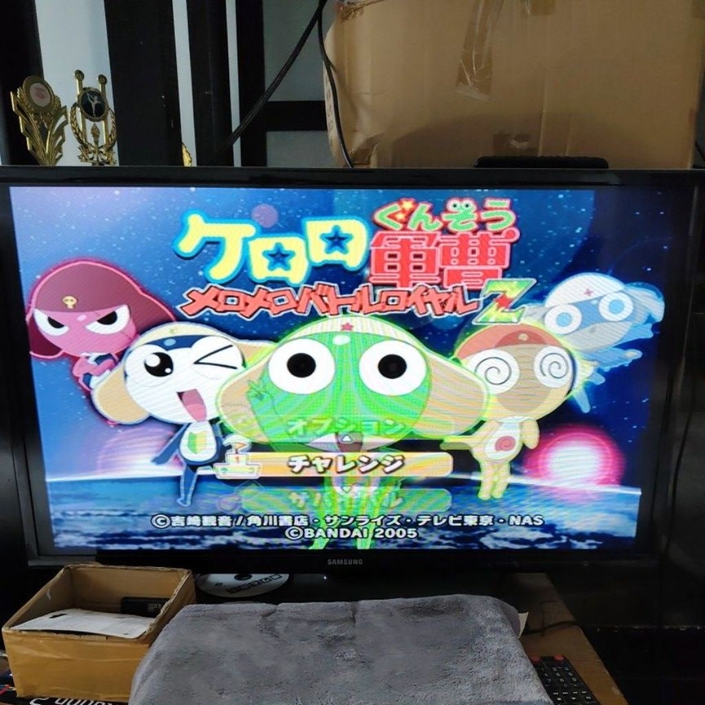 Jual Kaset Cd Ps2 Original Keroro Gunsou: MeroMero Battle Royale Z ...