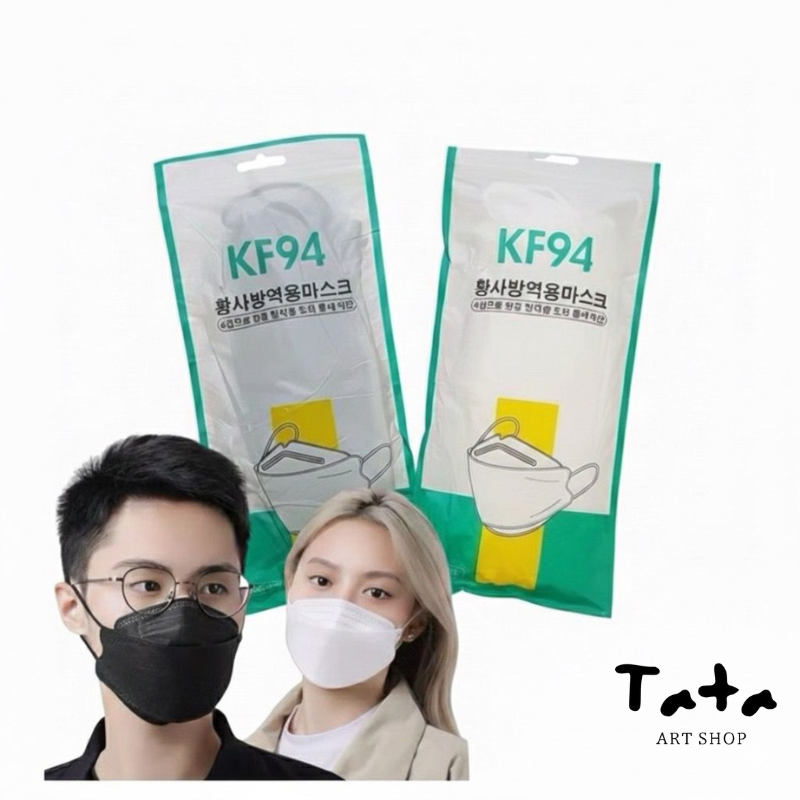 Jual Masker 1 Pack Terlengkap & Harga Terbaru Juni 2026 | Shopee Indonesia