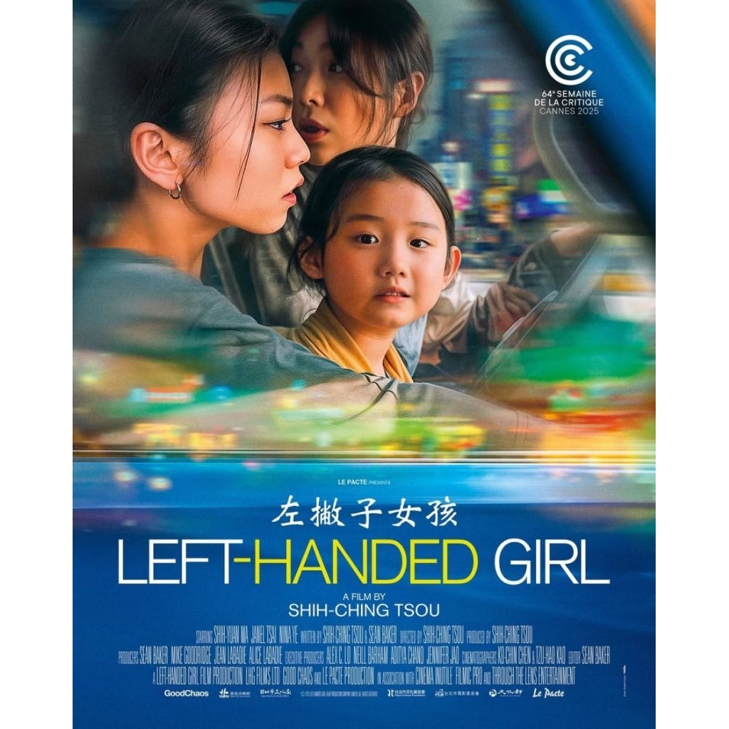 Jual Movie Taiwan Left Handed Girl (2025) | Shopee Indonesia