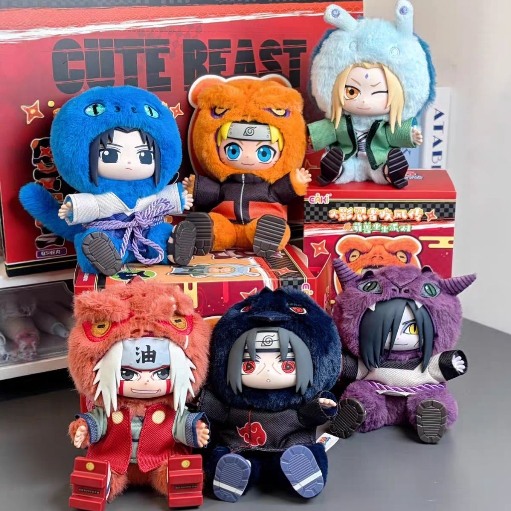 Jual (READY) EAKI TOP TOY NARUTO V2 LABUBU SHIPPUNDEN CUTE BEAST ...