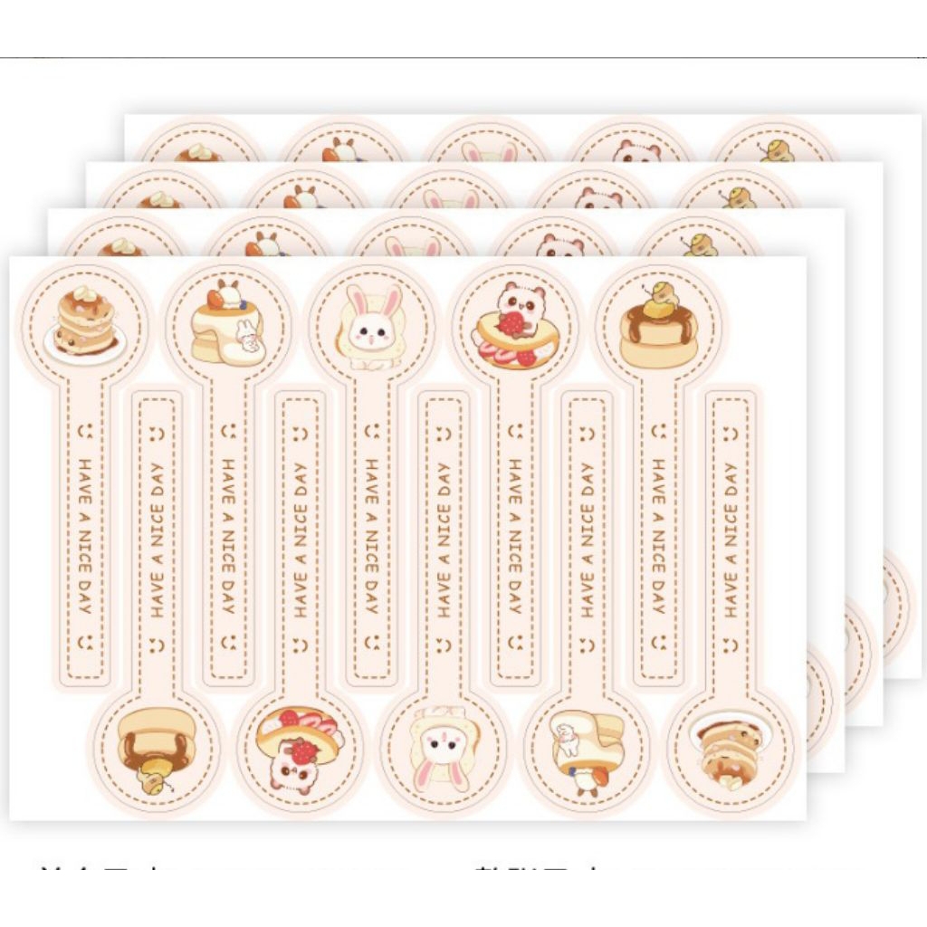 Jual 100 PCS stiker tq panjang 10cm motif cake series | Shopee Indonesia