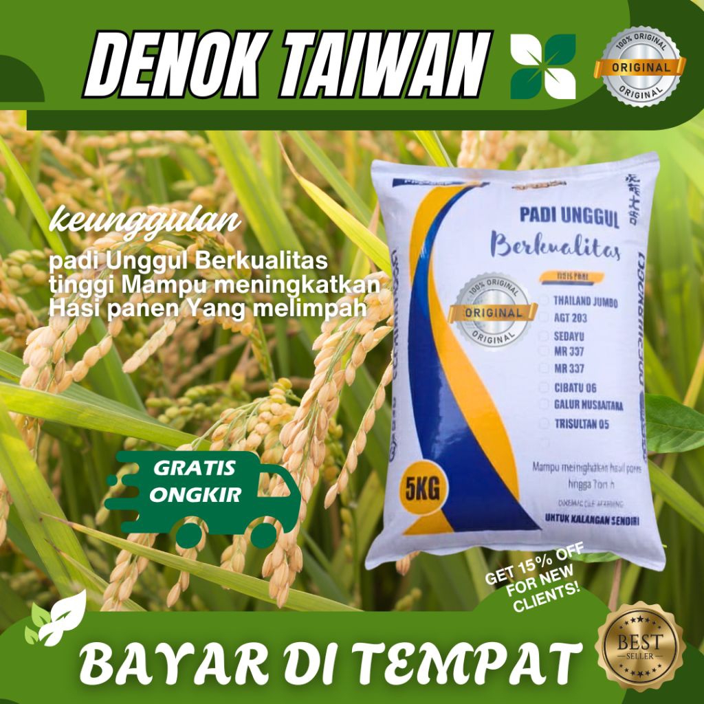 Jual Benih padi DENOK TAIWAN kemasan 5kg terbaru 2026 | Shopee Indonesia