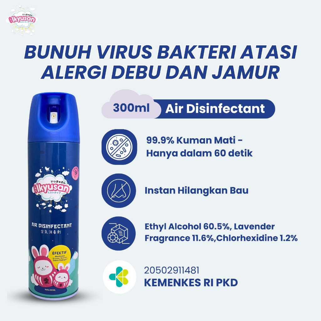 Jual IKYUSAN AIR DISINFECTANT 300ML Spray anti virus anti bakteri anti ...