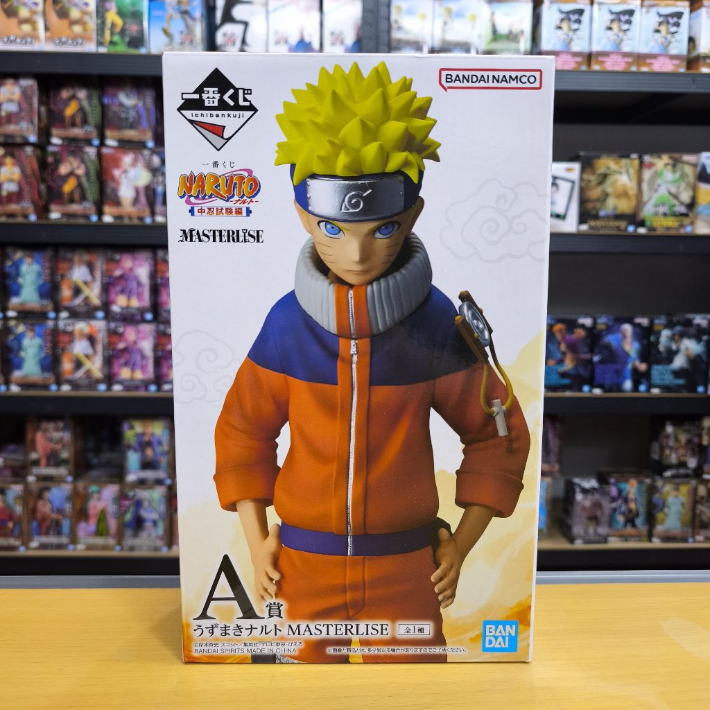 Jual Figure Naruto Shippuden Ichiban Kuji MASTELISE Uzumaki Naruto ...