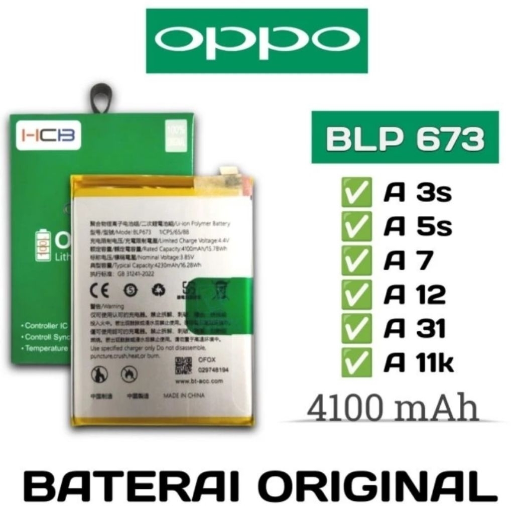 Jual BATRE BATTERY BATRAI BATREI OPPO BLP673 A3S A12 2020 A11K A5S A7 ...