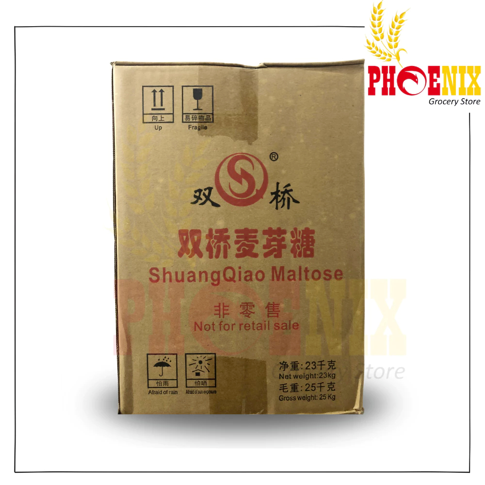 Jual ShuangQiao Maltose Syrup / Gula Maltosa sirup (25Kg) (Khusus Cargo ...
