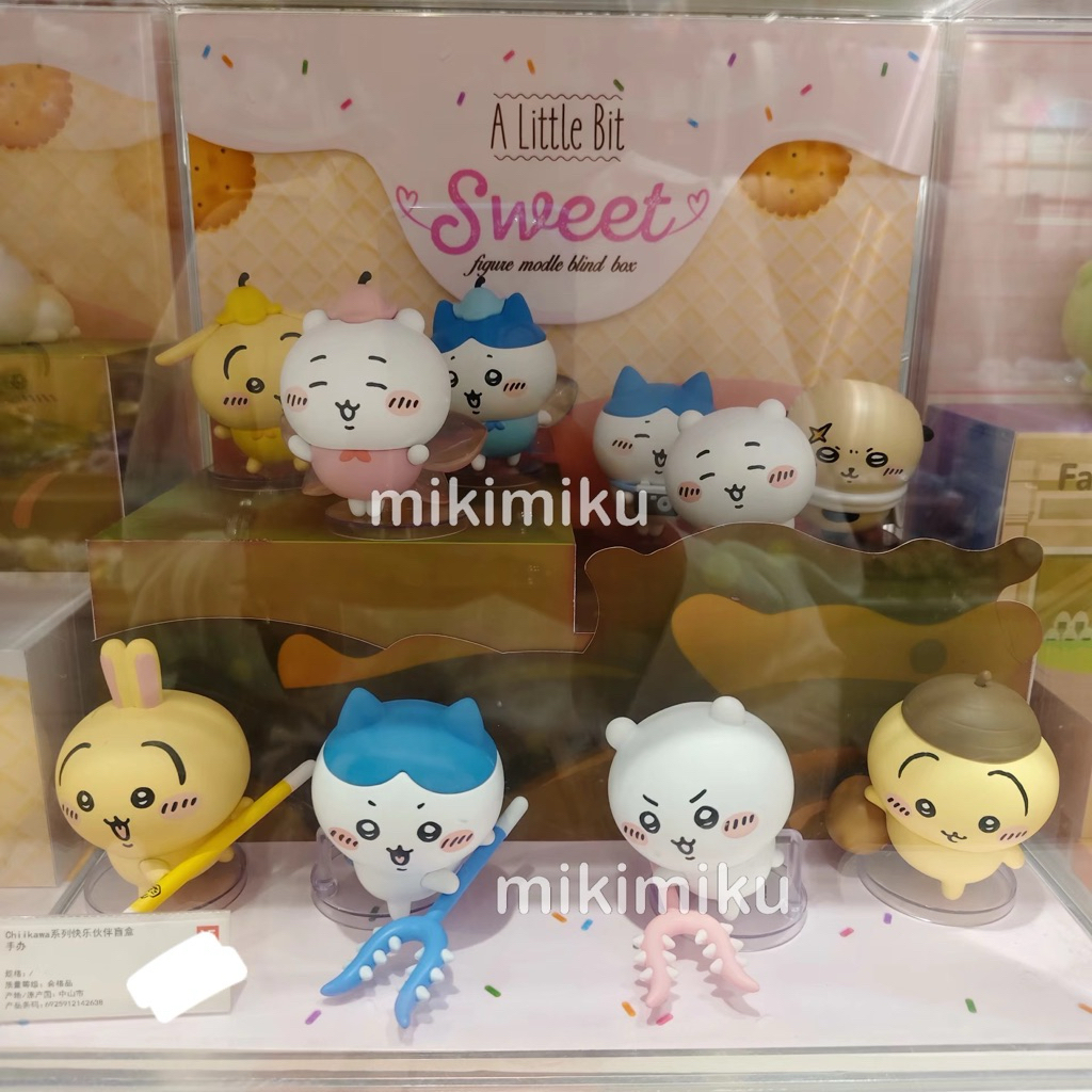 Jual TDK MASUK INDO) MINISO CHIIKAWA WEEDING BLINDBOX USAGI BLIND BOX ...